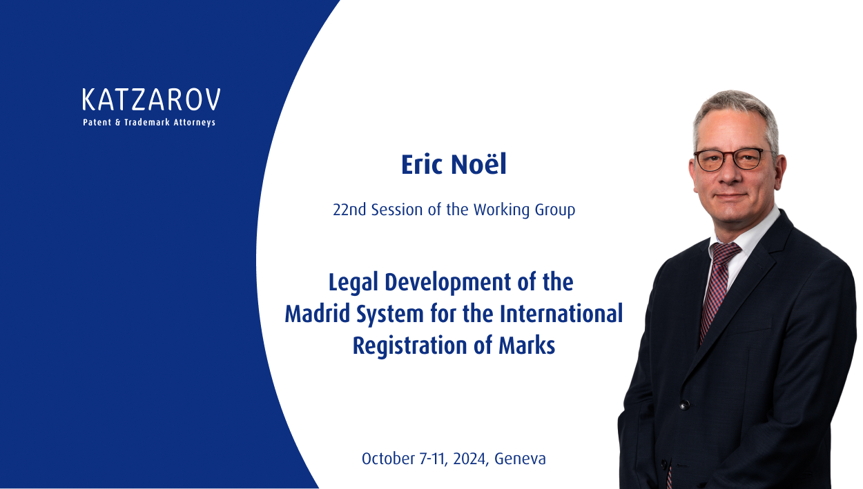 Eric Noël at WIPO: Shaping Future Trademark Protections